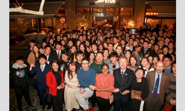 APU関東チャプター General Assembly&JUMBO PARTY 2022 in東京 - パスマーケット
