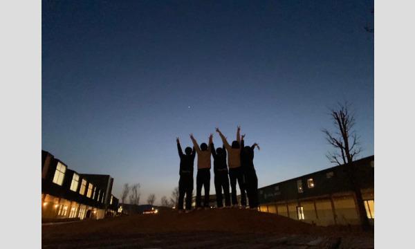 世界が変わる!? 人生が変わる⁉ OGAL Volleyball Autumn Camp（中高生対象）＆ディグ祭り in岩手 - パスマーケット