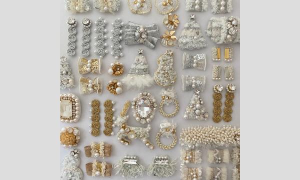 Scony 12/1㈮,12/2㈯ 販売会 事前予約の入場整理券 in神奈川 - パスマーケット